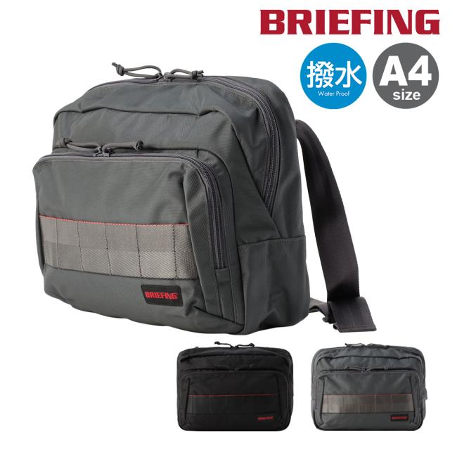 ブリーフィング ショルダーバッグ A4サイズ BS ボックス メンズ BRA241L41 BRIEFING AG BS BOX SHOULDER M AG PC収納 撥水加工 クリスマス_mp