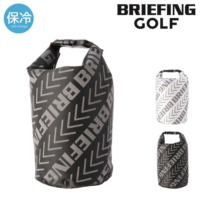【レビュー投稿で+5％還元】ブリーフィング ゴルフ 氷嚢 メンズ レディースBRG251F04 BRIEFING 氷のう 保冷 ペットボトル収納可能 熱中症 捻挫 クリスマス_mp クリスマス_wp