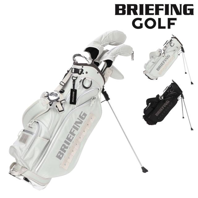 ブリーフィング ゴルフ キャディバッグ スタンドバッグ 限定 メンズ 9.5型 4分割 約3.69kg CR-4 #04 LLIC スタンドキャディバッグ ゴルフバッグ レア ブランド ロゴ BRIEFING GOLF BRG253D01 クリスマス_mp