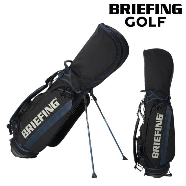 ブリーフィング ゴルフ キャディバッグ メンズ レディース 軽量 スタンド BRIEFING GOLF おしゃれ スタンド式 4分割 ショルダー 限定カラー 9.5型 47インチ PRO SERIES CR-10 #02 LTD BRG253D53