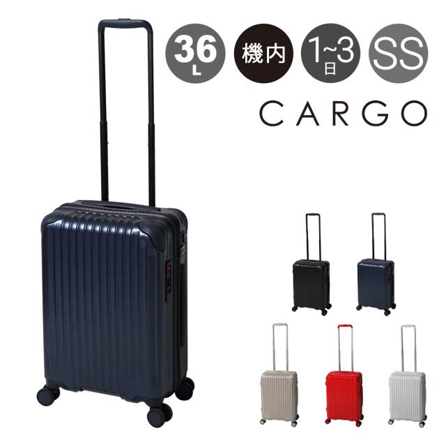 【レビュー投稿で+5％還元】カーゴ スーツケース 機内持ち込み 36L 51cm 3.1kg エアスタンド CAT558ST CARGO AiR STAND｜ハード ファスナー キャリーバッグ キャリーケース ストッパー付き 静音 TSAロック搭載 HINOMOTO sh_of agesugi_sfa クリスマス_mp