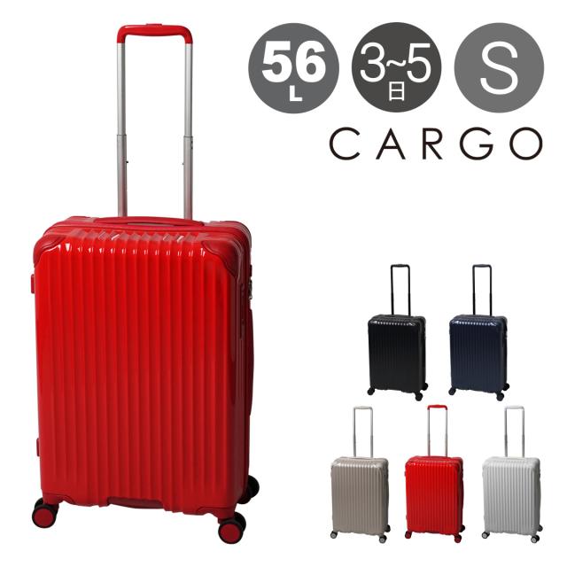 【レビュー投稿で+5％還元】カーゴ スーツケース 56L 57.5cm 3.5kg エアスタンド CAT635ST CARGO AiR STAND｜ハード ファスナー キャリーバッグ キャリーケース ストッパー付き 静音 TSAロック搭載 HINOMOTO sh_of agesugi_sfa クリスマス_mp