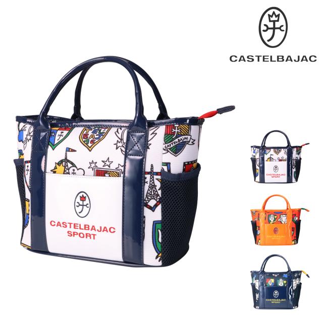 【レビュー投稿で+5％還元】カステルバジャック ゴルフ カートポーチ ラウンドポーチ カートポーチ メンズcb-72343-81307 CASTELBAJAC クリスマス_mp