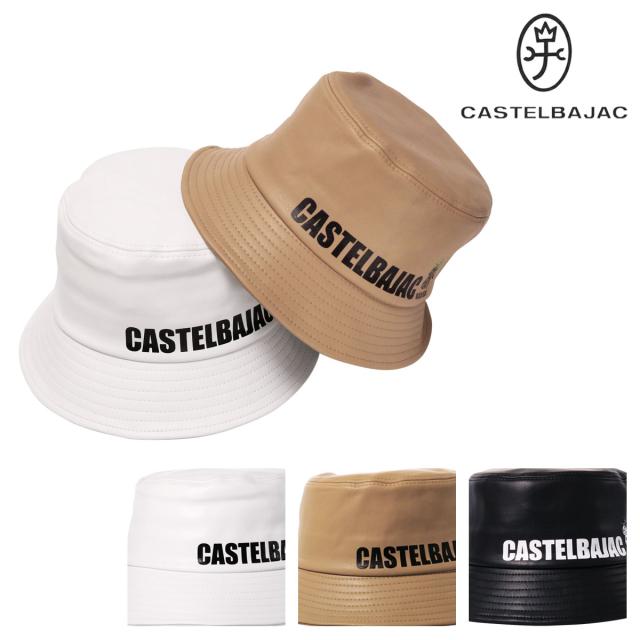 【レビュー投稿で+5％還元】カステルバジャック ゴルフ 帽子 バケットハット メンズ 72343-91155 CASTELBAJAC GOLF BEAR ロゴプリント 合皮ハット スポーツ アウトドア クリスマス_mp