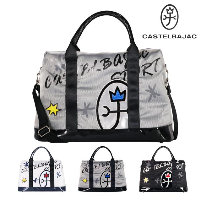 カステルバジャック スポーツ ボストンバッグ メンズ レディース 7235381303 CASTELBAJAC SPORT ポリエステル エナメル調切替デザイン 軽量 家紋ロゴワッペン