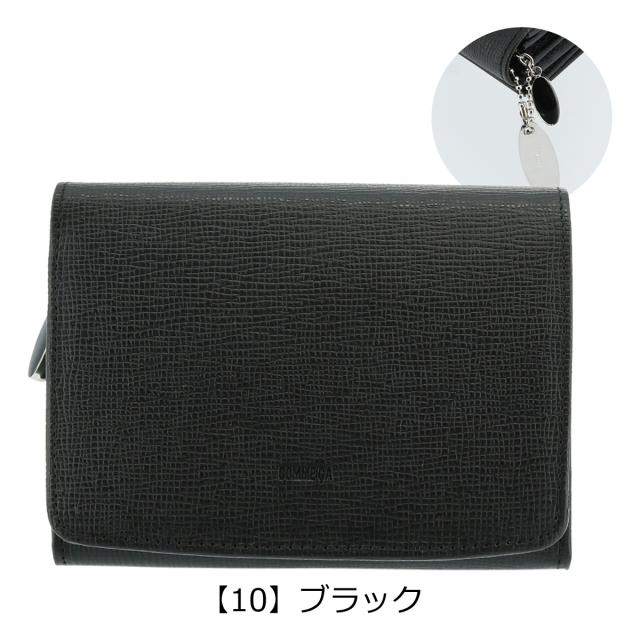 レビュー投稿で+5％還元】コムサ 二つ折り財布 シュリー レディース