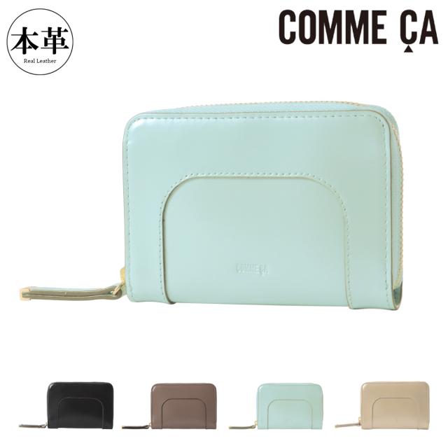 【レビュー投稿で+5％還元】コムサ 小銭入れ   レディース 74848  サンティーユ COMME CA 牛革 レザー クリスマス_mp クリスマス_wp