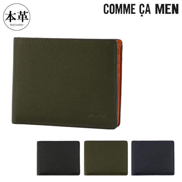 【レビュー投稿で+5％還元】コムサメン 二つ折り財布 バーズ メンズ 5712 COMME CA MEN Base 牛革 本革 レザー シンプル ベラ付き 開運 一粒万倍日 sh_of agesugi_sfa クリスマス_mp
