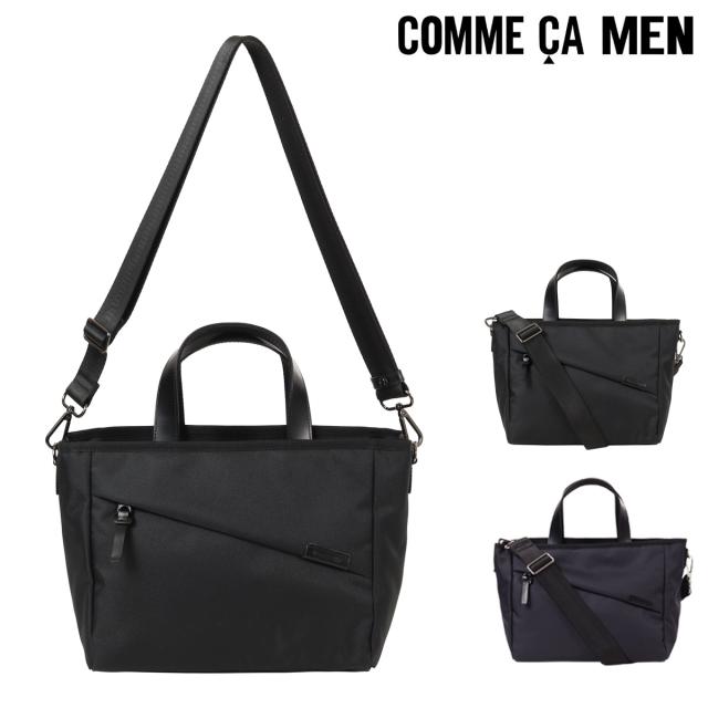 コムサメン ショルダーバッグ トートバック ドライビングトート ハンドバッグ 2way メンズ 7135 OBLIQUE オブリック COMME CA MEN 軽量 速乾性 カジュアル お出掛け トラベル 旅行 シンプル