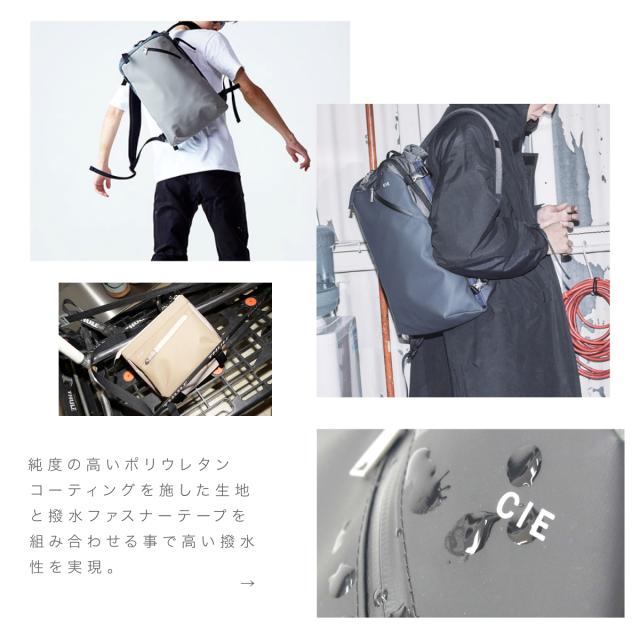 レビュー投稿で+5％還元】CIE ブリーフケース B4 2WAY メンズ