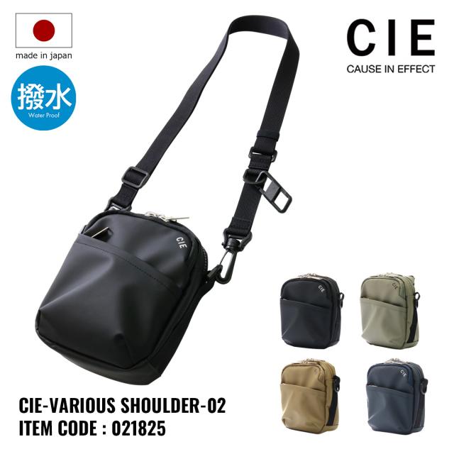 【レビュー投稿で+5％還元】シー ショルダーバッグ ミニショルダー ポシェット ポーチ 日本製 メンズ レディース 021825 VARIOUS SHOULDER 02 CIE 軽量 防水 アウトドア 旅行 sh_of agesugi_sfa クリスマス_mp クリスマス_wp