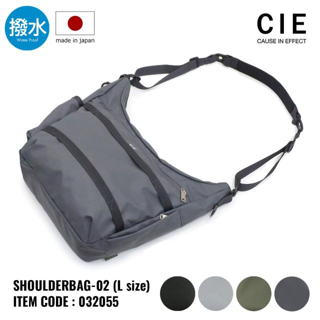 【レビュー投稿で+5％還元】CIE ショルダーバッグ ハンドバッグ GRID-3 SHOULDER-L メンズ レディース 032055 シー グリッド3 | ショルダーバッグ ハンドバッグ ナイロン 防水 撥水 日本製 クリスマス_mp クリスマス_wp