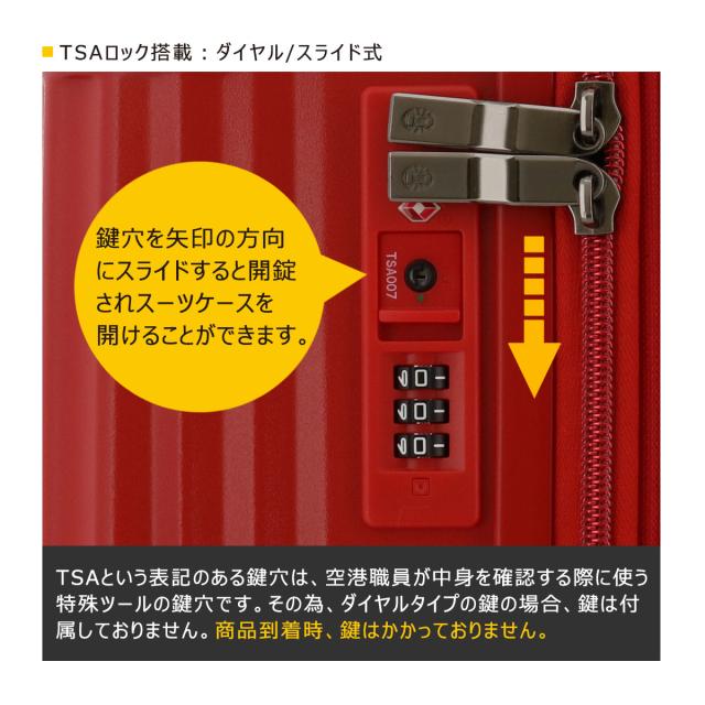【レビュー投稿で+5％還元】コールマン スーツケース 60〜69L 56cm 3.8kg ハード 14-70 Coleman | キャリーケース TSAロック機能 エキスパンダブル 拡張 クリスマス_mp