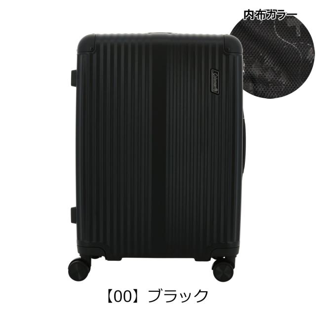 【レビュー投稿で+5％還元】コールマン スーツケース 60〜69L 56cm 3.8kg ハード 14-70 Coleman | キャリーケース TSAロック機能 エキスパンダブル 拡張 クリスマス_mp