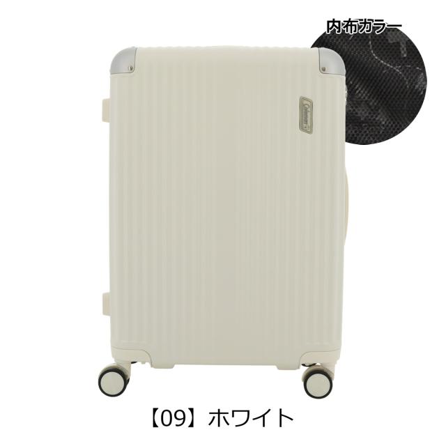【レビュー投稿で+5％還元】コールマン スーツケース 60〜69L 56cm 3.8kg ハード 14-70 Coleman | キャリーケース TSAロック機能 エキスパンダブル 拡張 クリスマス_mp