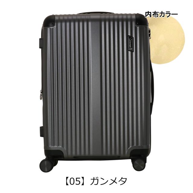 【レビュー投稿で+5％還元】コールマン スーツケース 60〜69L 56cm 3.8kg ハード 14-70 Coleman | キャリーケース TSAロック機能 エキスパンダブル 拡張 クリスマス_mp