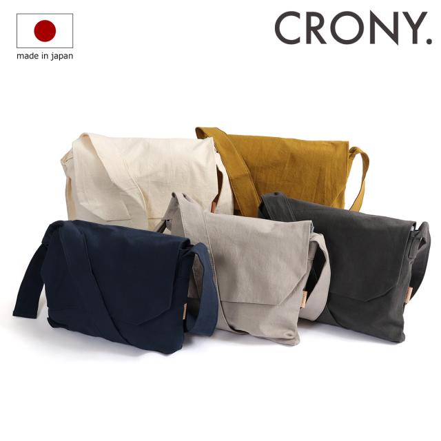 クルニー ショルダーバッグ ザザクロス ZAZA CLOTH メンズ レディース CR-00071 CRONY. 日本製 ワンショルダー おしゃれ カジュアル コットン 綿 軽量 お出掛け 斜め掛け 肩掛け