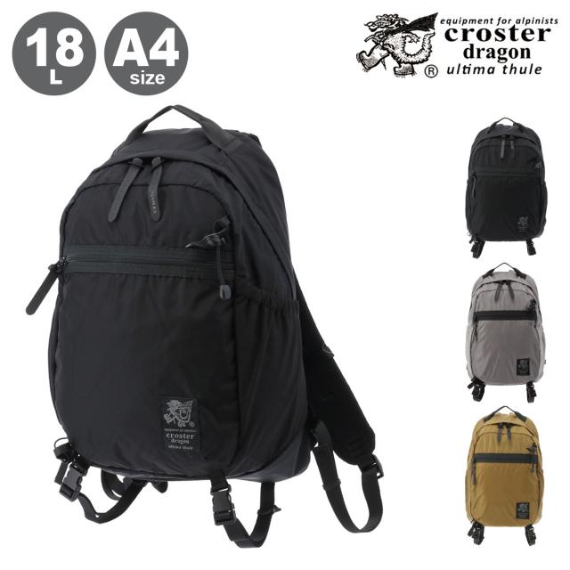 【レビュー投稿で+5％還元】クロスタードラゴン リュック バックパック 18L A4 テフロン加工 撥水ファスナー メンズ レディース CRDF-1003 FRシリーズ CROSTER DRAGON sh_of agesugi_sfa クリスマス_mp クリスマス_wp