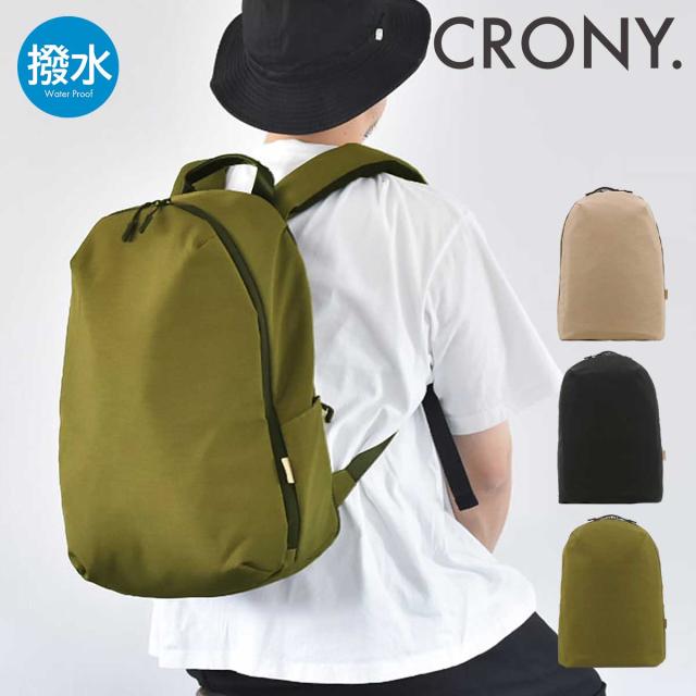 【レビュー投稿で+5％還元】クルニー リュック グレコ メンズ レディース A4 CRGR-02 CRONY. Round Daypack ビジネスリュック バックパック 軽量 肩負担軽減 撥水 sh_of agesugi_sfa クリスマス_mp クリスマス_wp