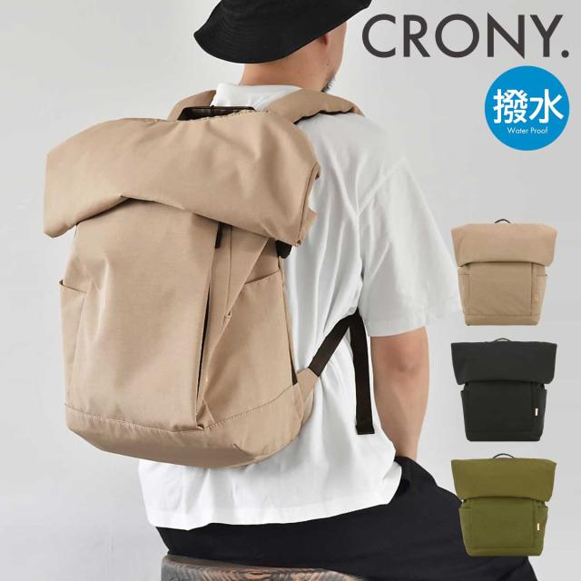 【レビュー投稿で+5％還元】クルニー リュック グレコ A3 メンズ レディース CRGR-04 CRONY. Roll Backpack ビジネスリュック バックパック 軽量 肩負担軽減 撥水 sh_of agesugi_sfa クリスマス_mp クリスマス_wp