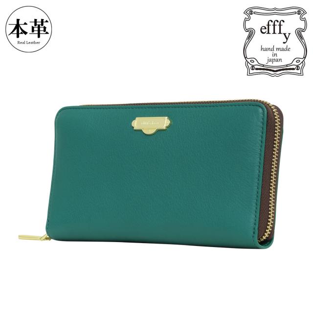 【レビュー投稿で+5％還元】エフィー 長財布 ラウンドファスナー レディースCUB1-003 efffy | 牛革 レザー シンプル ロゴ スマート 緑 グリーン クリスマス_mp クリスマス_wp