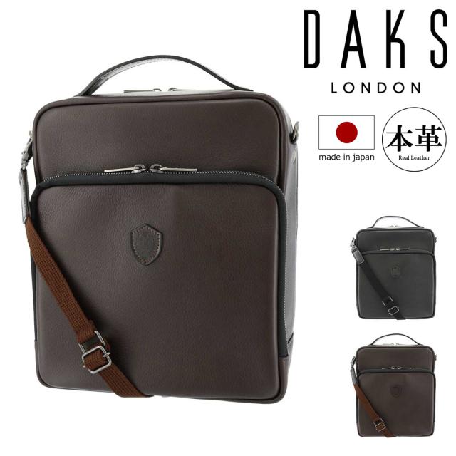 【レビュー投稿で+5％還元】ダックス ショルダーバッグ 2WAY DA29038 メンズ DAKS 本革 レザー 日本製 sh_of agesugi_sfa クリスマス_mp