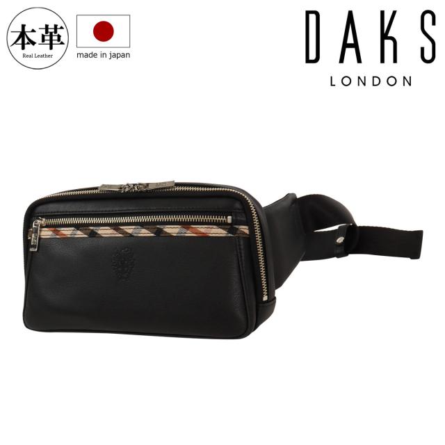 【レビュー投稿で+5％還元】ダックス ボディバッグ メンズ DA30233 DAKS 2way レザー 本革 日本製 クリスマス_mp