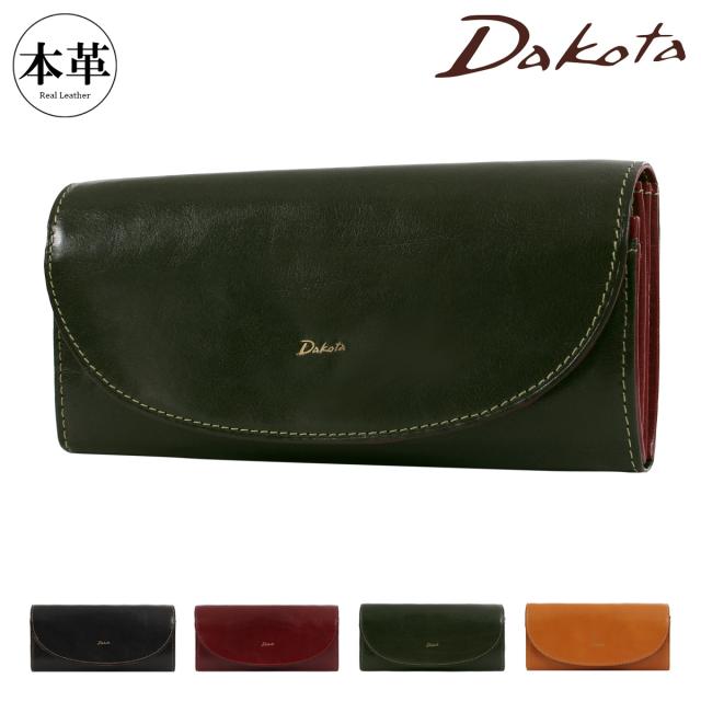【レビュー投稿で+5％還元】ダコタ 長財布 本革 かぶせ チェルキオ レディース 30522 Dakota | ロングウォレット レザー 牛革 開運 一粒万倍日 クリスマス_mp クリスマス_wp