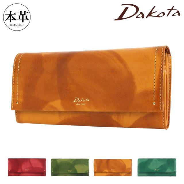 【レビュー投稿で+5％還元】ダコタ 長財布 ペンネロ レディース 30682 Dakota | 札入れ ロングウォレット 牛革 開運 一粒万倍日 sh_of agesugi_sfa クリスマス_mp クリスマス_wp
