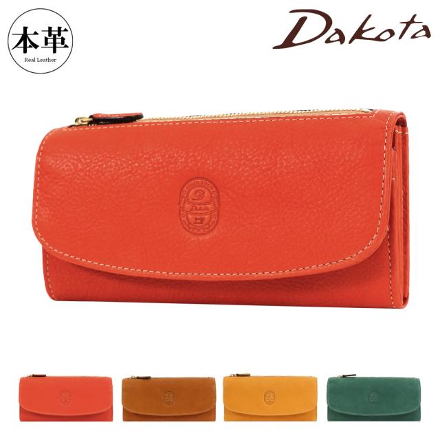 【レビュー投稿で+5％還元】ダコタ 長財布 イデーア レディース 31281 Dakota | 札入れ ロングウォレット 牛革 開運 一粒万倍日 クリスマス_mp クリスマス_wp
