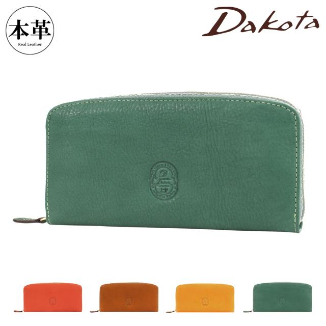 【レビュー投稿で+5％還元】ダコタ 長財布 イデーア レディース 31282 Dakota | 札入れ ロングウォレット 牛革 開運 一粒万倍日 クリスマス_mp クリスマス_wp