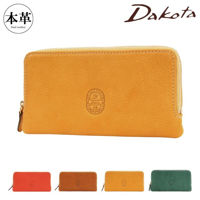 【レビュー投稿で+5％還元】ダコタ 長財布 イデーア レディース 31283 Dakota | 札入れ ロングウォレット 牛革 開運 一粒万倍日 クリスマス_mp クリスマス_wp