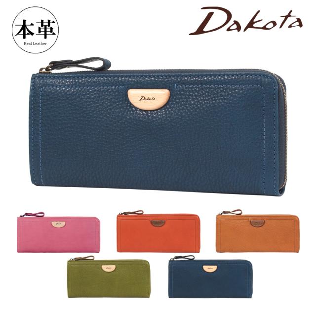 【レビュー投稿で+5％還元】ダコタ 長財布 アーブル 31364 Dakota | 札入れ L字ファスナー ロングウォレット 牛革 レディース ...