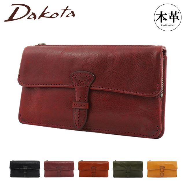 【レビュー投稿で+5％還元】ダコタ Dakota 二つ折り 長財布 30324 30314 35114 （30114） （31514） クラプトン 財布 さいふ サイフ レディース 牛革 プレゼント ギフト 開運 一粒万倍日 クリスマス_mp クリスマス_wp