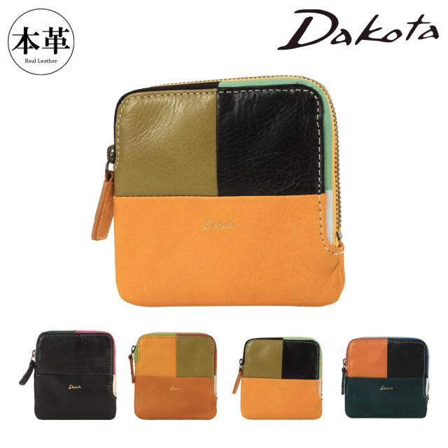 ダコタ ミニ財布 ショートウォレット キーリング キーケース 小銭入れ メンズ レディース 0031625 ブロッコ  Dakota 牛革 本革 レザー コンパクト  小型 ギフト プレゼント カラフル クリスマス_mp クリスマス_wp