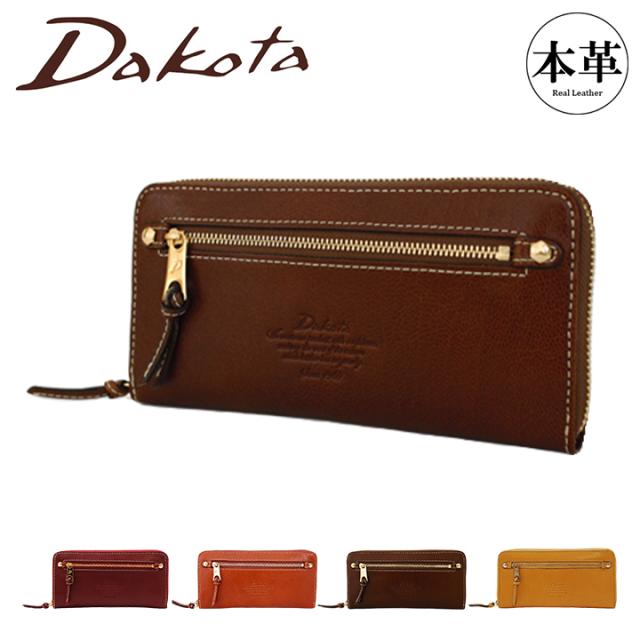 【レビュー投稿で+5％還元】ダコタ 長財布 モデルノ ラウンドファスナー レディース 0030448 35088 財布 Dakota 本革 レザー レトロ カジュアル 開運 一粒万倍日 sh_of agesugi_sfa クリスマス_mp クリスマス_wp
