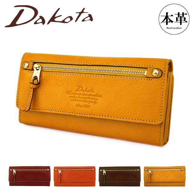 ダコタ 長財布 モデルノ L字ファスナー レディース 0035089 Dakota フラップ 財布 レトロ カジュアル