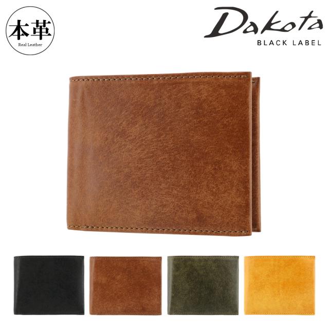 【レビュー投稿で+5％還元】ダコタ ブラックレーベル 二つ折り財布 ミニ財布 メンズ ガウディ 626810 626800 Dakota BLACK LABEL 牛革 レザー 開運 一粒万倍日 sh_of agesugi_sfa