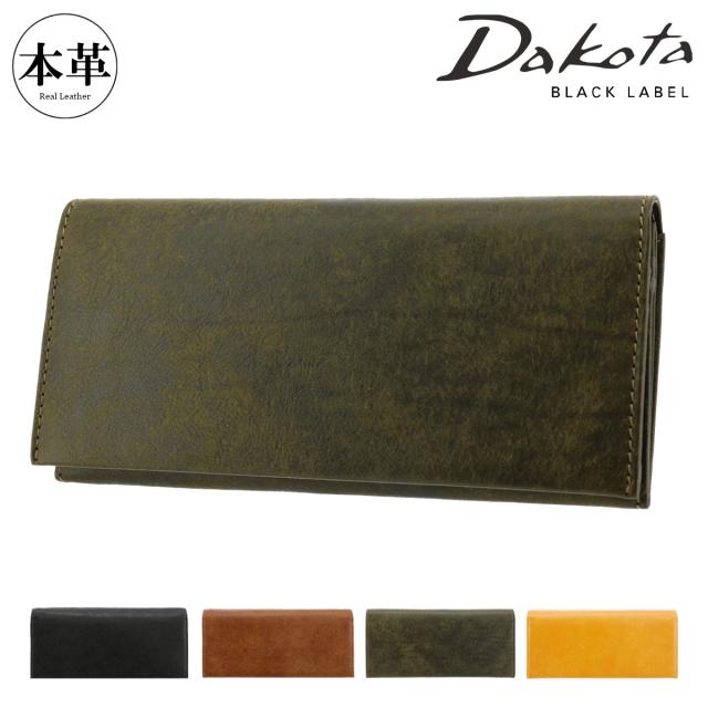 【レビュー投稿で+5％還元】ダコタ ブラックレーベル 長財布 メンズ ガウディ 626813 626803 Dakota BLACK LABEL 牛革 レザー 開運 一粒万倍日 sh_of agesugi_sfa