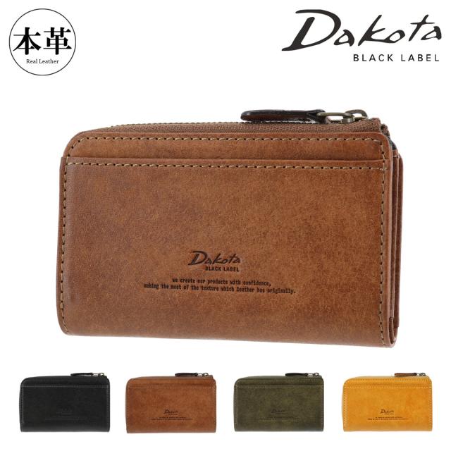 【レビュー投稿で+5％還元】ダコタブラックレーベル キーケース 本革 メンズ ガウディ 0626817 626807 Dakota BLACK LABEL 牛革 レザー クリスマス_mp