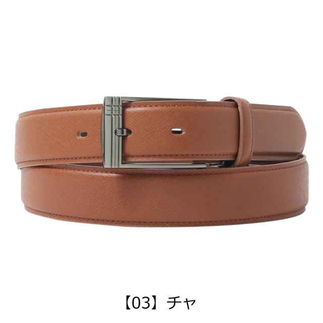 レビュー投稿で+5％還元】ダックス ベルト メンズ 本革 レザー 日本製
