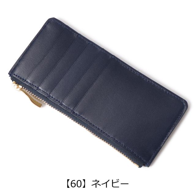 レビュー投稿で+5％還元】ヴィア ドアン マルチケース 本革 レザー