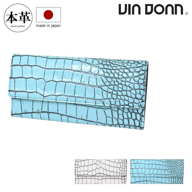 【レビュー投稿で+5％還元】ヴィアドアン 長財布 本革 レザー Panama パナマ レディース814 日本製 VIA DOAN ロングウォレット 札入れ 牛革 クリスマス_mp クリスマス_wp