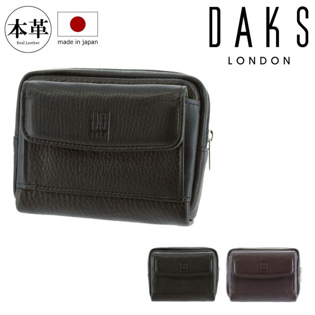 【レビュー投稿で+5％還元】ダックス ベルトポーチ プレステージ メンズ DP20511 (旧DP20510) DAKS 日本製 本革 レザー sh_of agesugi_sfa クリスマス_mp