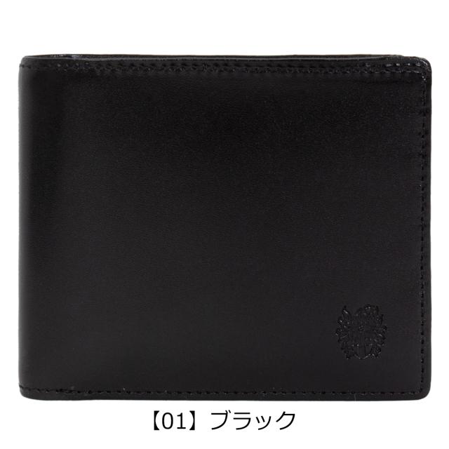 【レビュー投稿で+5％還元】ダックス 二つ折り luxe DP38218 DAKS 日本製 本革 メンズ sh_of agesugi_sfa クリスマス_mp レビュー投稿で+5％還元】ダックス 二つ折り luxe DP38218 DAKS 日本製