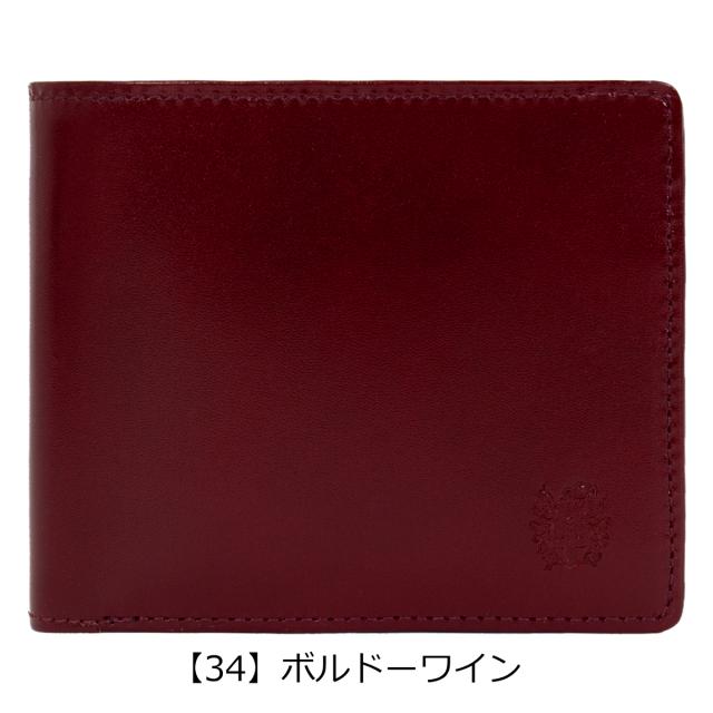 レビュー投稿で+5％還元】ダックス 二つ折り luxe DP38218 DAKS 日本製