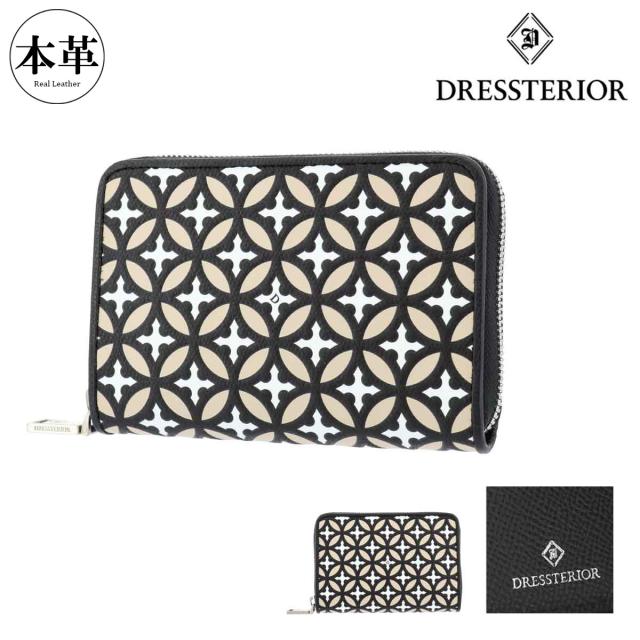 【レビュー投稿で+5％還元】ドレステリア 二つ折り財布 ラウンドファスナー 本革 メンズ レディース エアデール 863612 DRESSTERIOR | 長財布 ミドルウォレット エンボス 型押し 総柄 開運 一粒万倍日 クリスマス_mp クリスマス_wp
