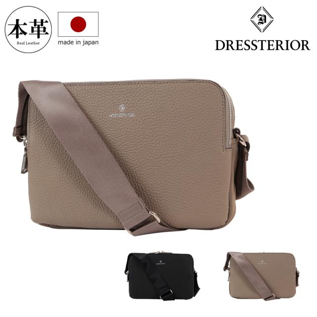 【レビュー投稿で+5％還元】ドレステリア ショルダーバッグ 横型 ミニショルダー カジュアル コンパクト メンズ レディース 日本製 865112 チャールズ DRESSTERIOR 軽量 レザー 牛革 シンプル クリスマス_mp クリスマス_wp