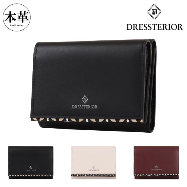 【レビュー投稿で+5％還元】ドレステリア 三つ折り財布 財布 三つ折り ミニ財布 コンパクト 小さめ カジュアル メンズ レディース 866604 チェスキー DRESSTERIOR 牛革 本革 レザー クリスマス_mp クリスマス_wp