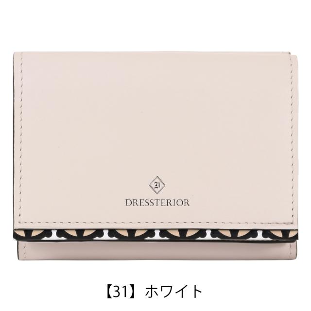 レビュー投稿で+5％還元】ドレステリア 三つ折り財布 財布 三つ折り
